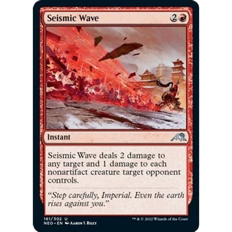 Seismic Wave Magic The Gathering Mtg Shopee Philippines