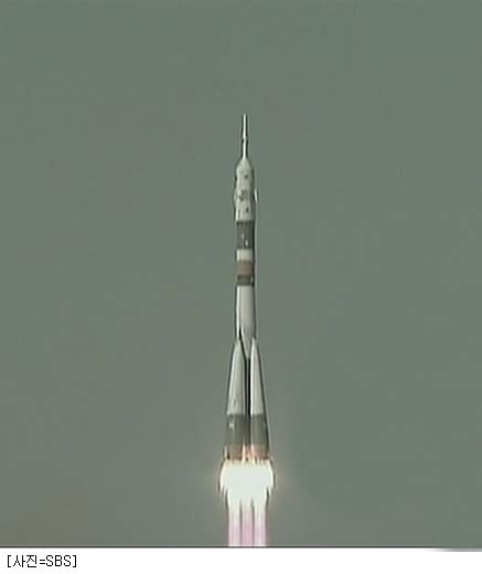 이소연 탑승 우주선 발사 성공