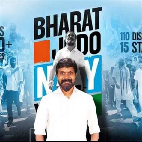 Amit Shah Fake Video Case Congress Arun Reddy In Three Days Police