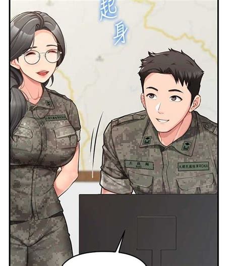 第4话 我来帮你破处♥ 《报告女班长 一根突起》未删减免費阅读 色漫屋