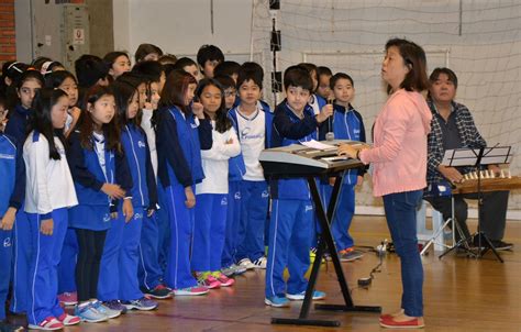 O Dia Da Escola Centro Educacional Pioneiro