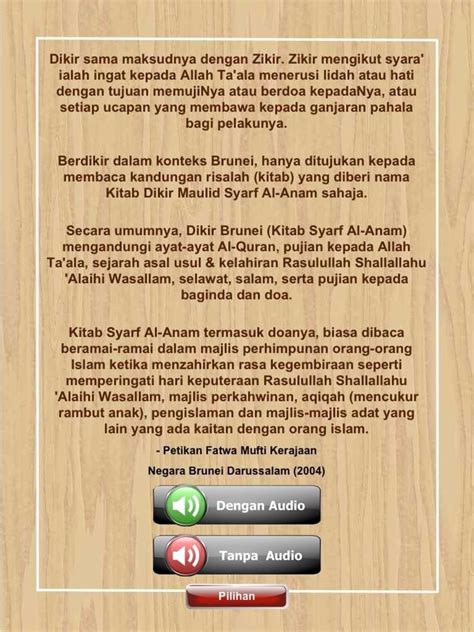 Dikir Syarafil Anam Apk For Android Download