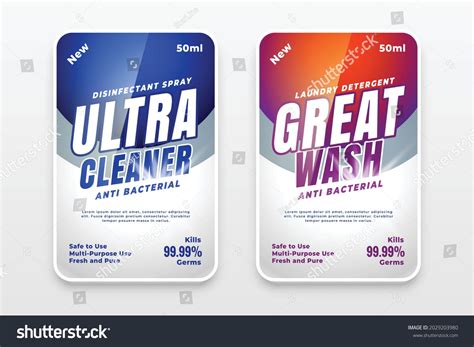 Brand Label Design Deterdent Powder Stock Vector Royalty Free