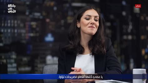 امجد النور رسالة الى الارض الهجرة الغربة Youtube