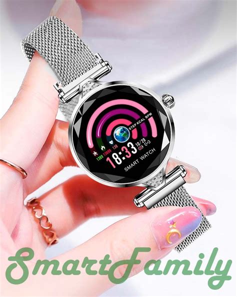 Женские смарт часы Starry Sky H1 - грация и комфорт, в магазине SmartFamily