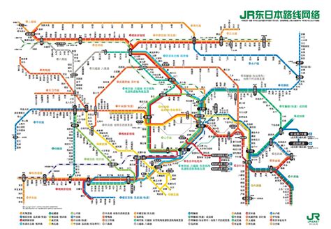 超強日本交通攻略（一），教你搭jr、新幹線！ Go Travel