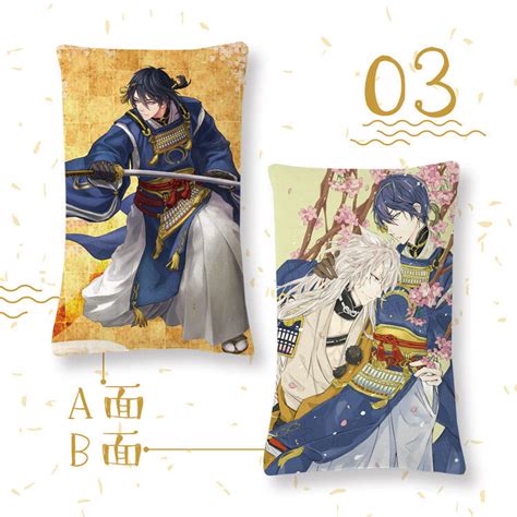 【熱賣】動漫抱枕 刀劍亂舞抱枕 爺爺 雙面 靠墊一件代發 露天市集 全台最大的網路購物市集