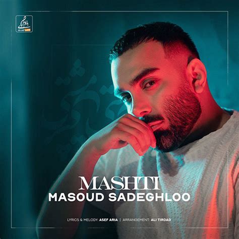 Masoud Sadeghloo Mashti Mp3 Persian Vip