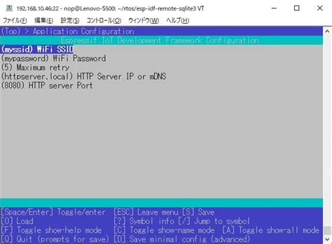 github nopnop2002 esp idf remote sqlite3 remote sqlite access for esp idf