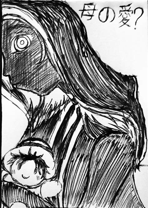 Interesting Yet Unlikely Composition In Case Imu Is Luffys Mom Luffy Is Freedom While I M Is