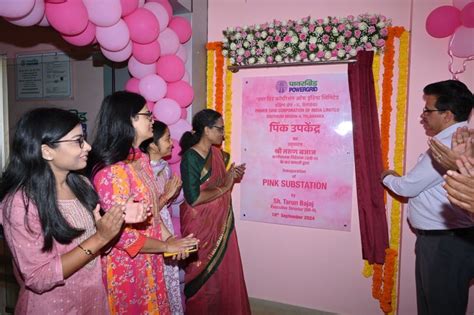 Umar Farooque On Linkedin Proud To Feel That I Am Powergridian