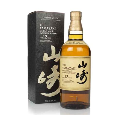 Yamazaki 12 Year Old