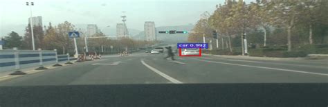 detection results of preceding vehicles by faster r cnn and our