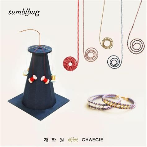Instagram의 채화원 Chaecie님 다회틀 Diy 내손으로 만드는 전통 끈 제작기구 채화원에서는 나만의 끈을 제작할 수 있는 다회틀 Diy Kit를