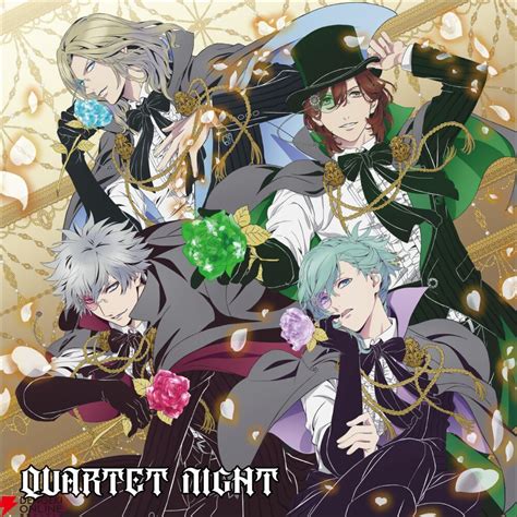 Quartet Night To Release New Single Taboo Night Xxxx