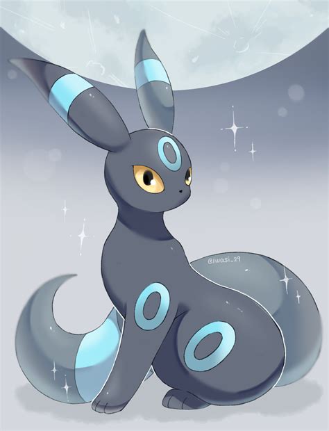 Umbreon Pokemon Drawn By Iwasi Danbooru