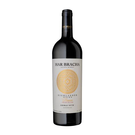 Har Bracha Highlander Reserve Shiraz Kosher Wine Warehouse