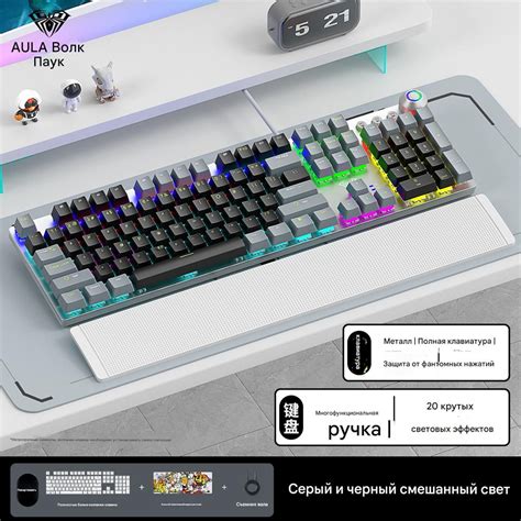 AULA клавиатура Клавиатура проводная F2088, (Cherry MX RGB Red ...