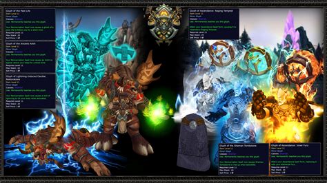 Shaman Glyph Concept Wow
