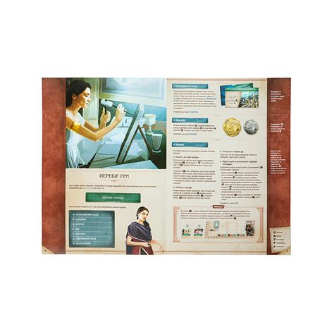 هورا بازی فکری رومیزی