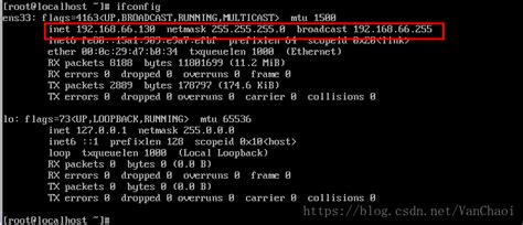虚拟机配置与linux基础操作 Csdn博客