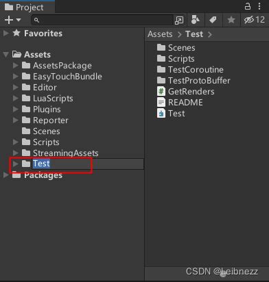 Unity程序集Assembly模块化开发 unity assembly CSDN博客