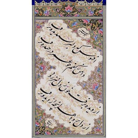 ‎امیرخانی هنرمند‎ Amirkhaniartist • Instagram Photos And Videos