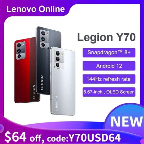 Lenovo Legion Y70 - цены, характеристики