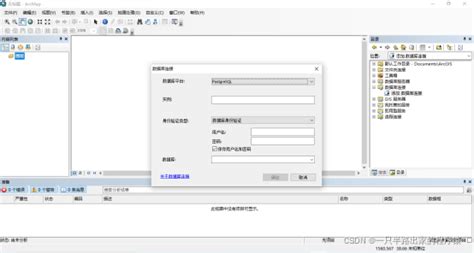 如何使用arcmap连接postgresql包含postgresql和postgis以及所需要的安装文件的下载链接arcmap 连接