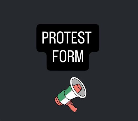 Protest Submission Form X League