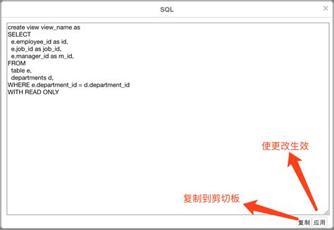 一款在线ER模型设计工具支持MySQLSQLServerOraclePostgresql sql导入 阿里云开发者社区