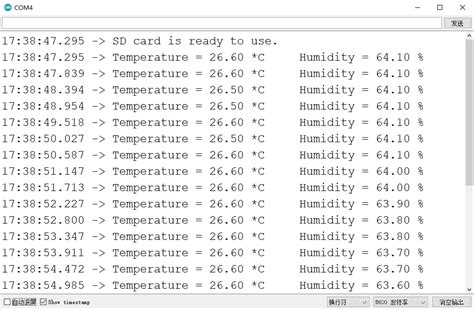 Arduino读写sd卡模块传感器数据的写入arduino Microsd Txt文件 Csdn博客