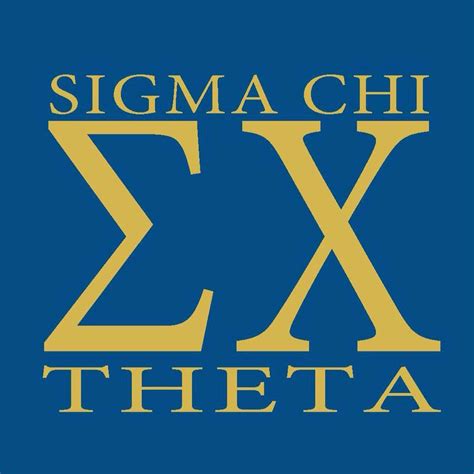 Theta Chapter Of Sigma Chi