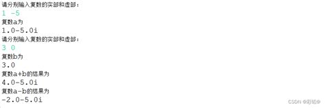 编写一个复数类，即该类有两个变量实部real和虚部imaginary，都是double类型。做加减操作。注意：这里当b等于负时，或者b等于0时的形式。请任意声明一个复数值并将其平方