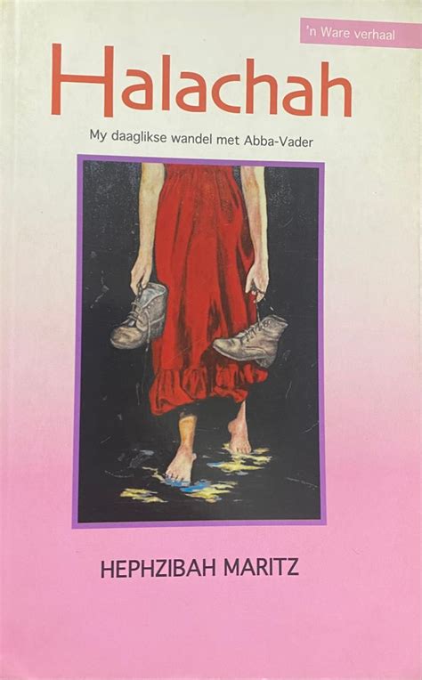 Halachah Maritz Hephzibah Kakkerlak Boekhandelaars