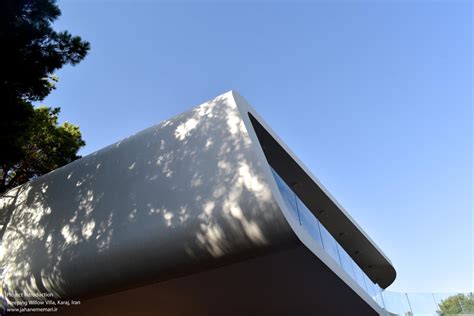 خانه بید مجنون؛ نمایش هنر معمار ایرانی در کرج عکس