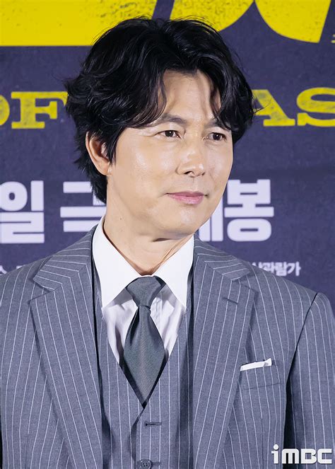 포토 정우성 친절한 K 톰 크루즈 기사상세 Imbc 연예