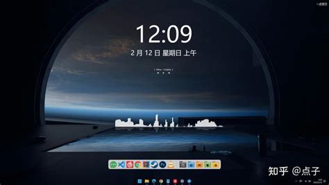 Windows Dock栏完全指南,win11可用 知乎 Windows Dock栏完全指南,win11可用 知乎