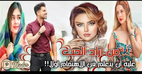 النكد أبدا احبووووووش