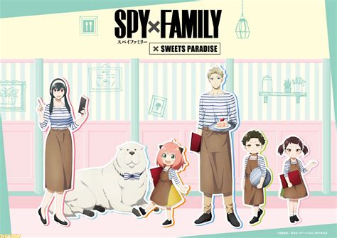『スパイファミリー』×スイパラのコラボが全国7店舗で11月12日より開催。フォージャー家、ベッキー、ダミアンのウェイトレス姿が公開 ゲーム