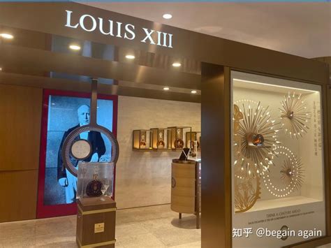 上海港汇恒隆 知乎