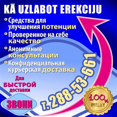 Nataly 35 Eskortpakalpojumi Sexlaguna Eu Sludinājumu Serviss