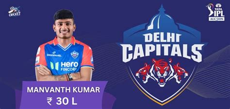 Manvanth Kumar Ipl 2025 Price Team Career Stats Records