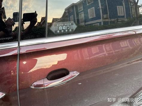 威然电动侧滑门使用方法 知乎