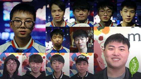 电竞青年：如果不喜欢 请不要有偏见 知乎