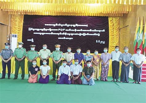 ပြစ်မှုကျူးလွန်ခြင်းမရှိဘဲ လုံခြုံရေးတပ်ဖွဲ့ဝင်များထံသို့ လာရောက်ခိုလ