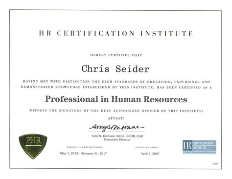 Seider Phr Certification Pdf