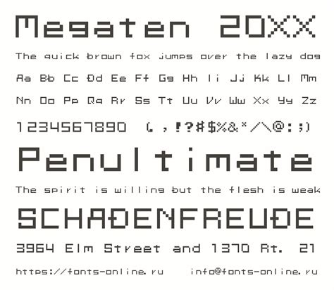 Megaten 20xx Font