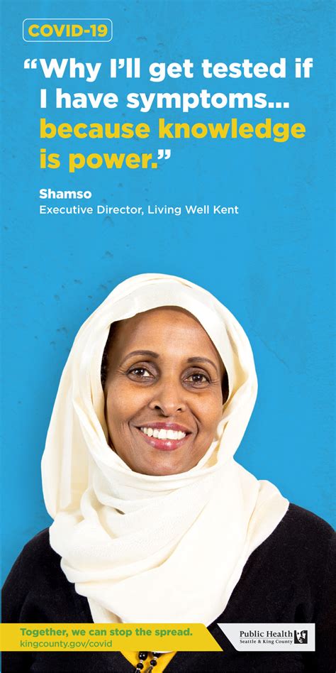 Interlex Public Health Seattle And King County