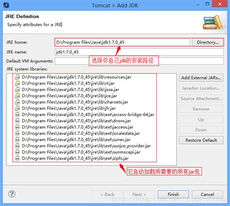 一步步教你使用myeclipse搭建java Web项目开发环境myeclipse2017基于jdk5创建web项目 Csdn博客